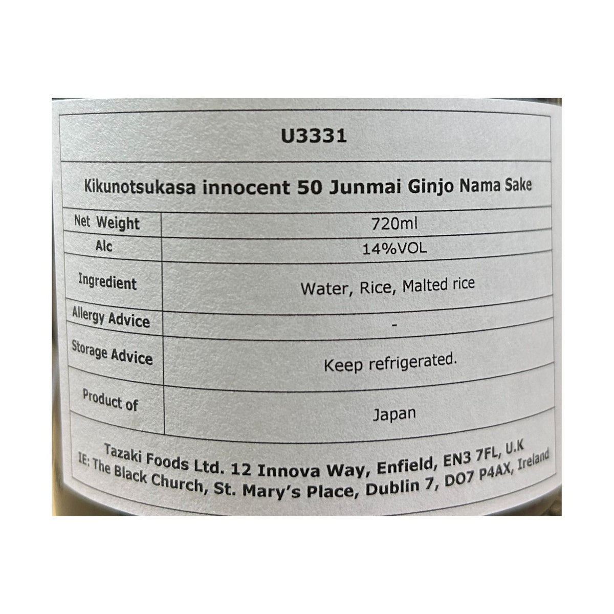Kikunotsukasa innocent 50 Junmai Ginjo Nama Sake 720ml 14% – Yutaka Shop Online