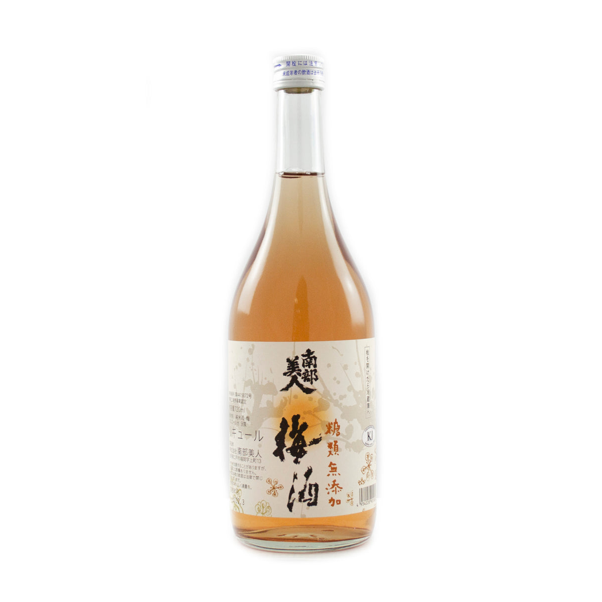 Nanbu Bijin Umeshu with No Added Sugar Plum Wine 720ml 9% to 10% – Yutaka Shop Online