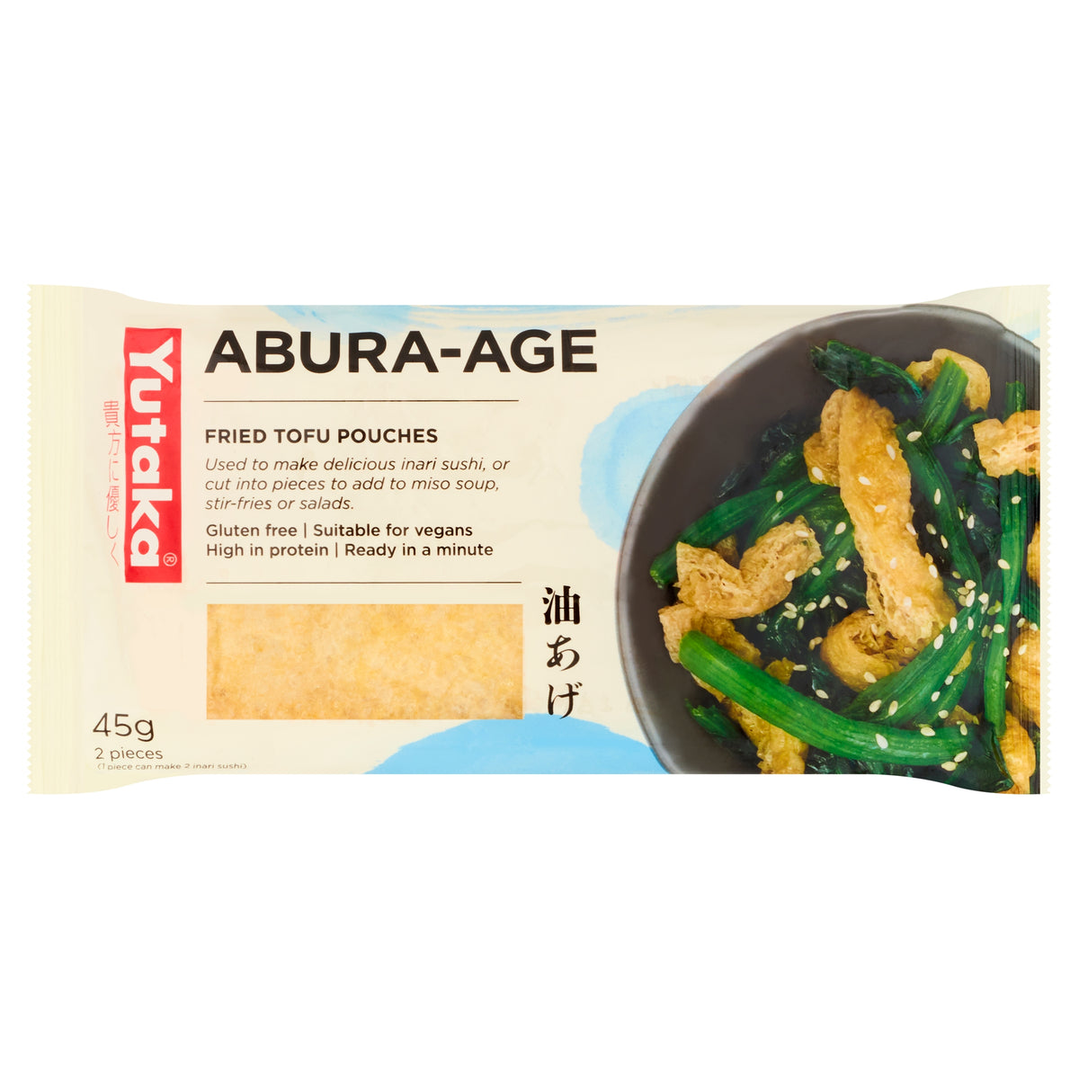 Yutaka Abura-Age Fried Soybean Curd 45g (2pc) – Yutaka Shop Online
