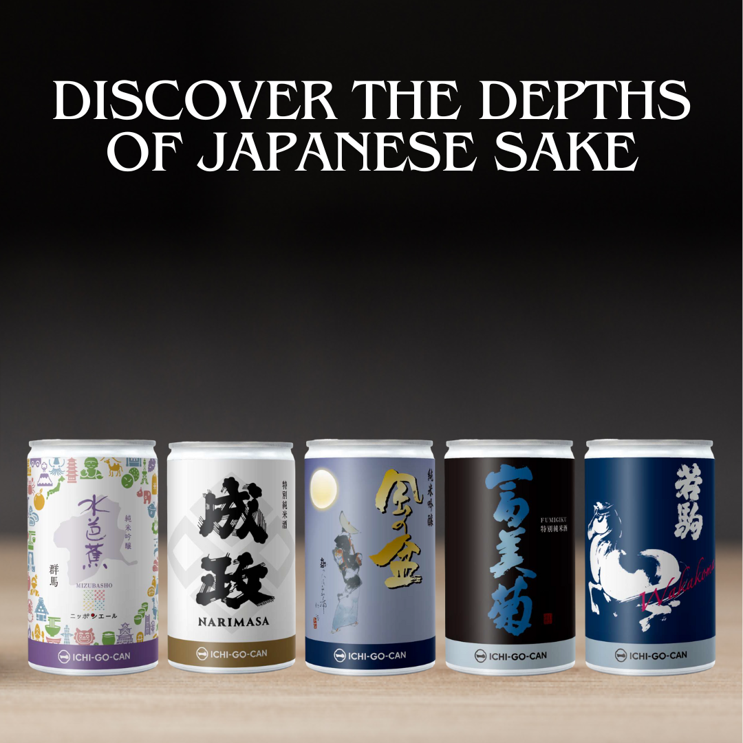 Discover the Depths of Japanese Sake with ICHI-GO-CAN – Yutaka Shop Online