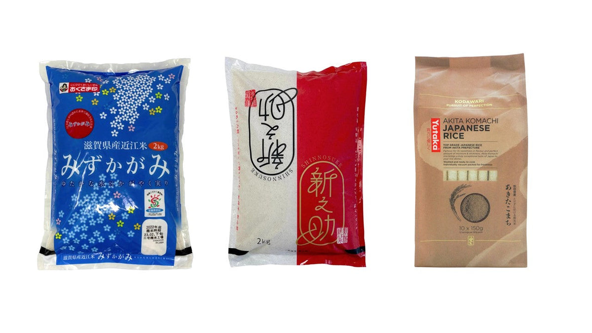 Elevate Your Meals: A Guide to Premium Japanese Rice in the UK – Yutaka ...