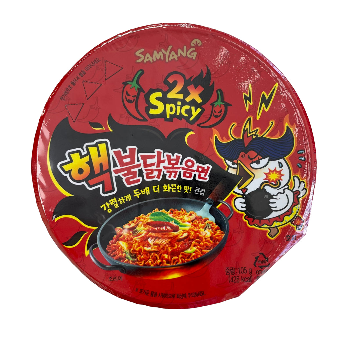 Samyang Buldak Hot Chicken Flavour Ramen 2xSpicy Big Bowl 105g – Yutaka ...