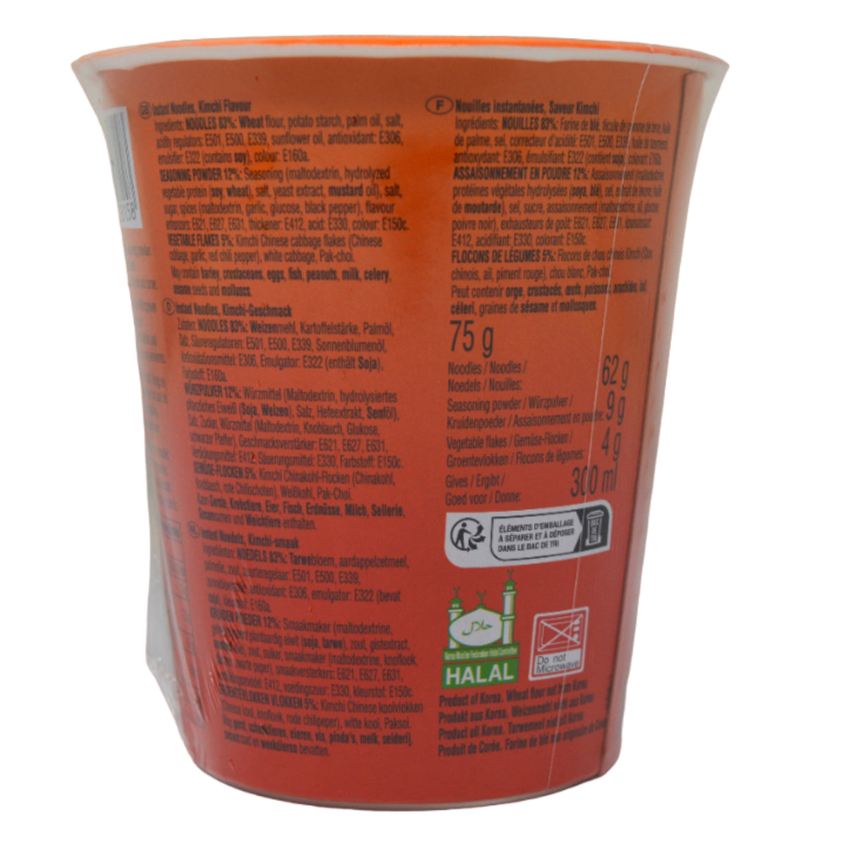 NONGSHIM SHIN RAMYUN KIMCHI BOWL 75g *BEST BEFORE DATE – 06/11/2025 ...