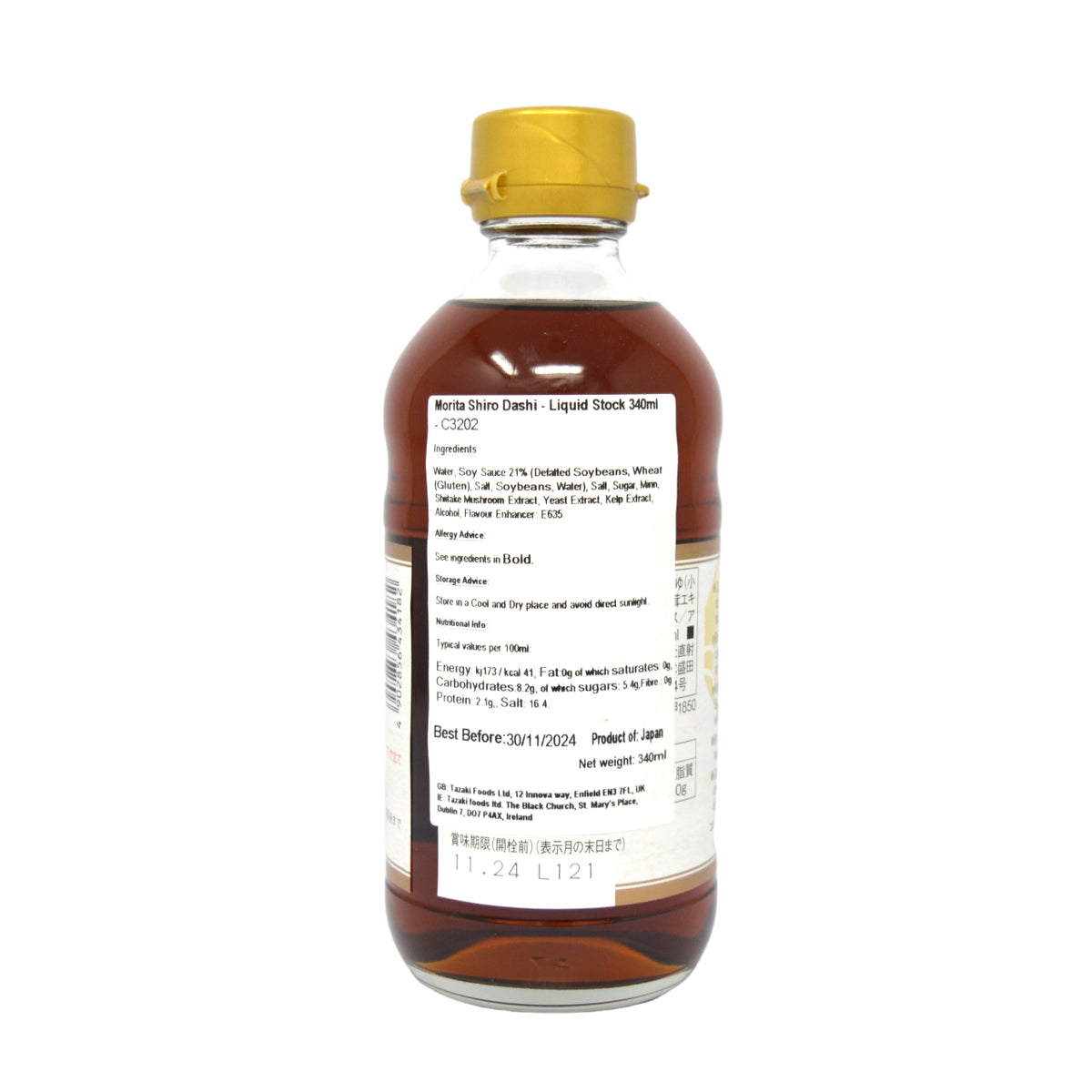 Morita Shiro Dashi - Liquid Stock 340ml – Yutaka Shop Online