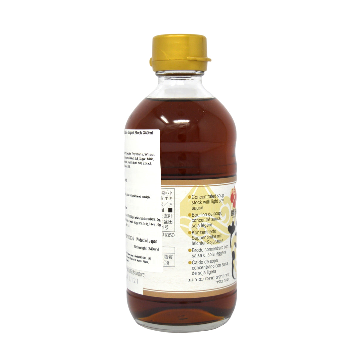Morita Shiro Dashi - Liquid Stock 340ml – Yutaka Shop Online