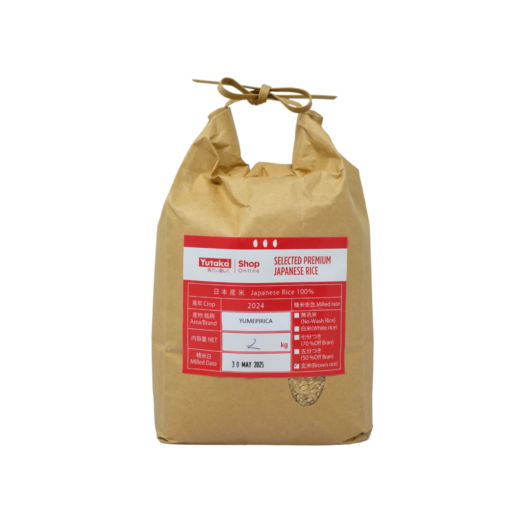 Premium Japanese Rice Milled in London – Yutaka Shop Online