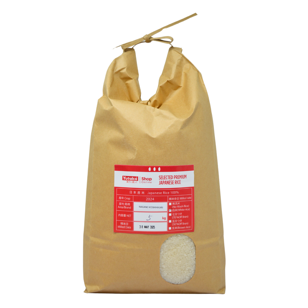Premium Japanese Rice Milled in London – Yutaka Shop Online