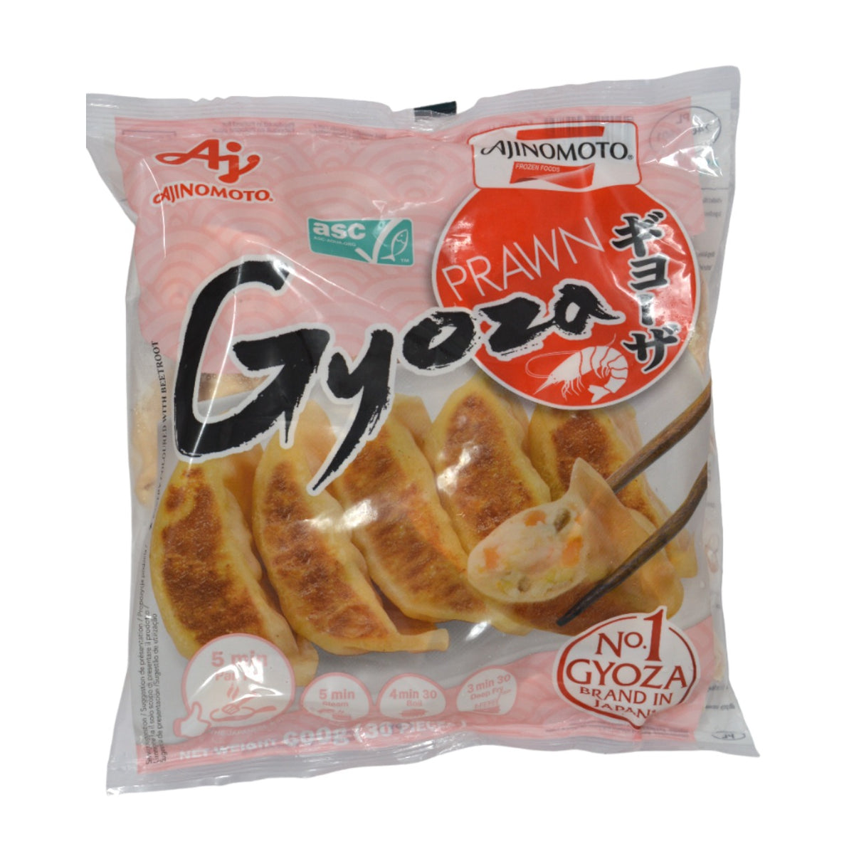 Ajinomoto Japanese Style Prawn Gyoza 30x20pc – Yutaka Shop Online