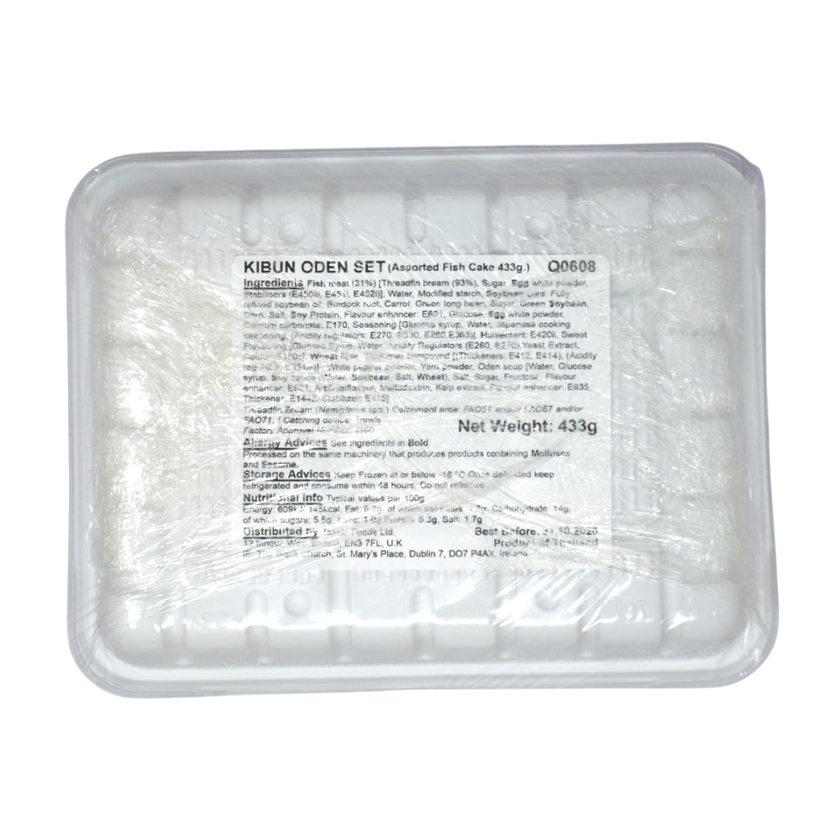 Kibun Oden Set - Assorted Fish Cake 433g – Yutaka Shop Online