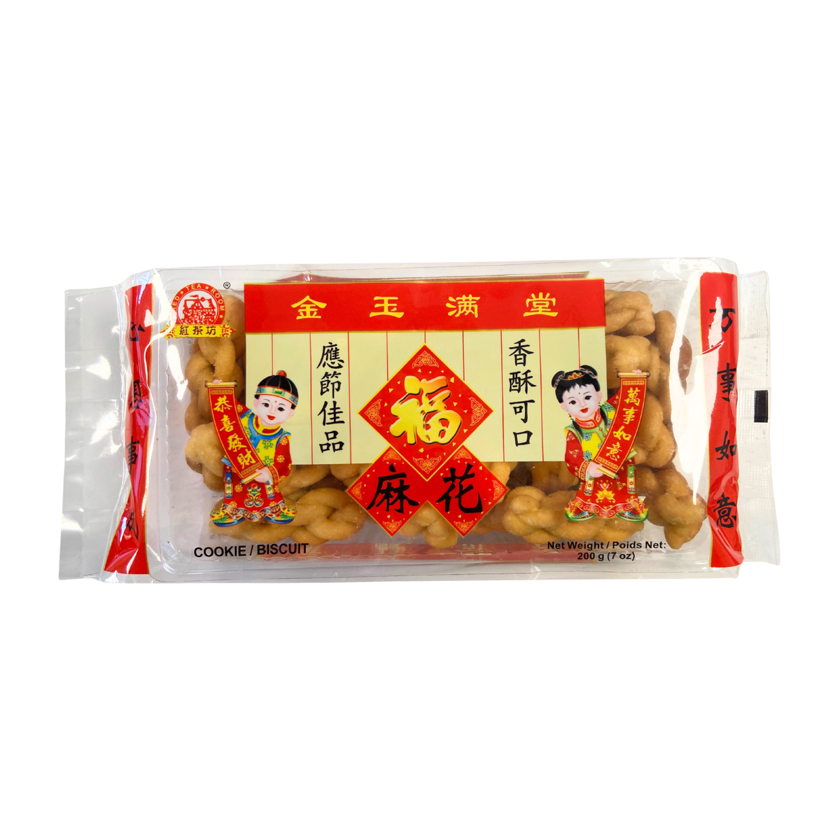 Red Tea Room 唐人巻（ハードビスケット） 200g – Yutaka Shop Online