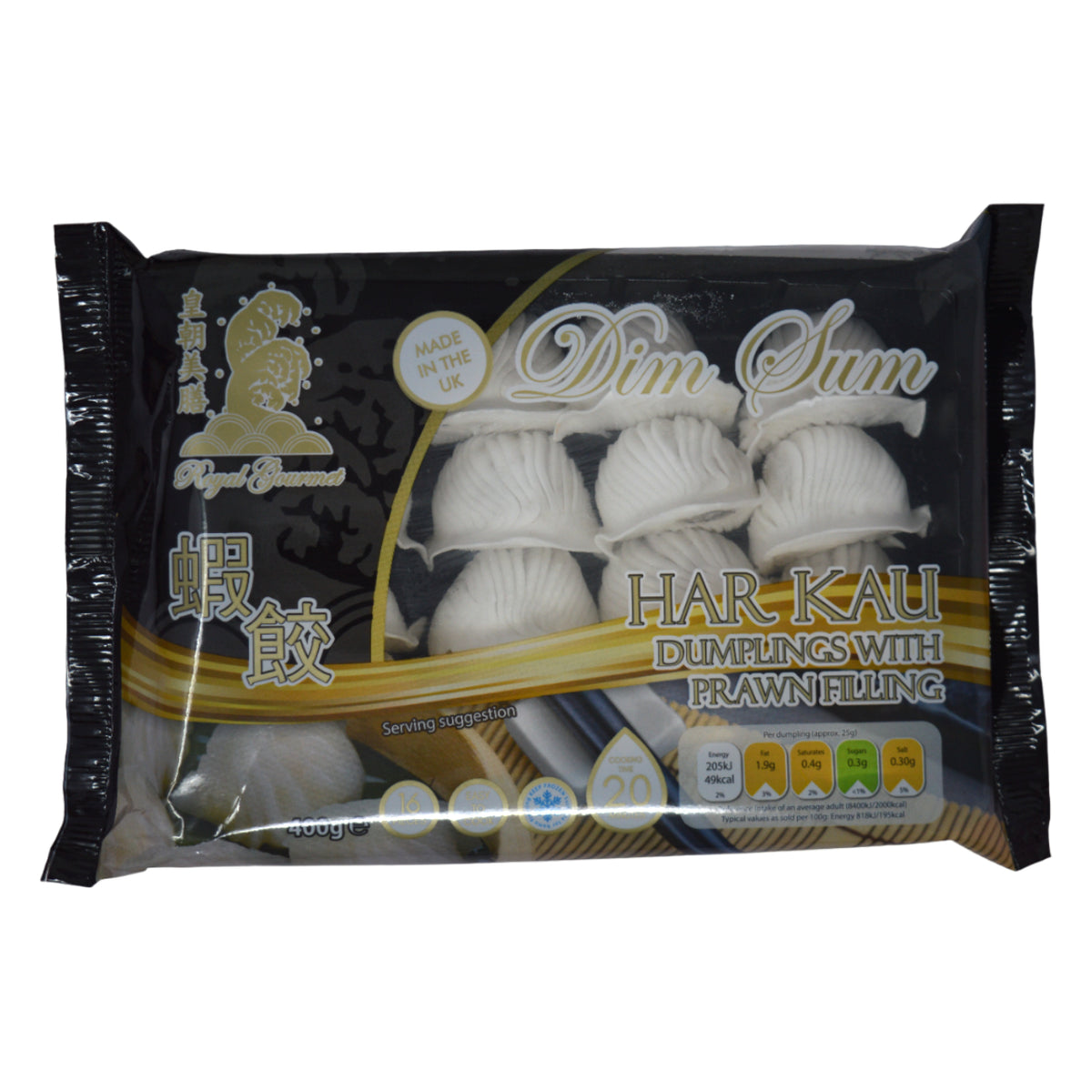 ROYAL GOURMET FROZEN HAR KAU (PRAWN DUMPLING) 16pcs – Yutaka Shop Online