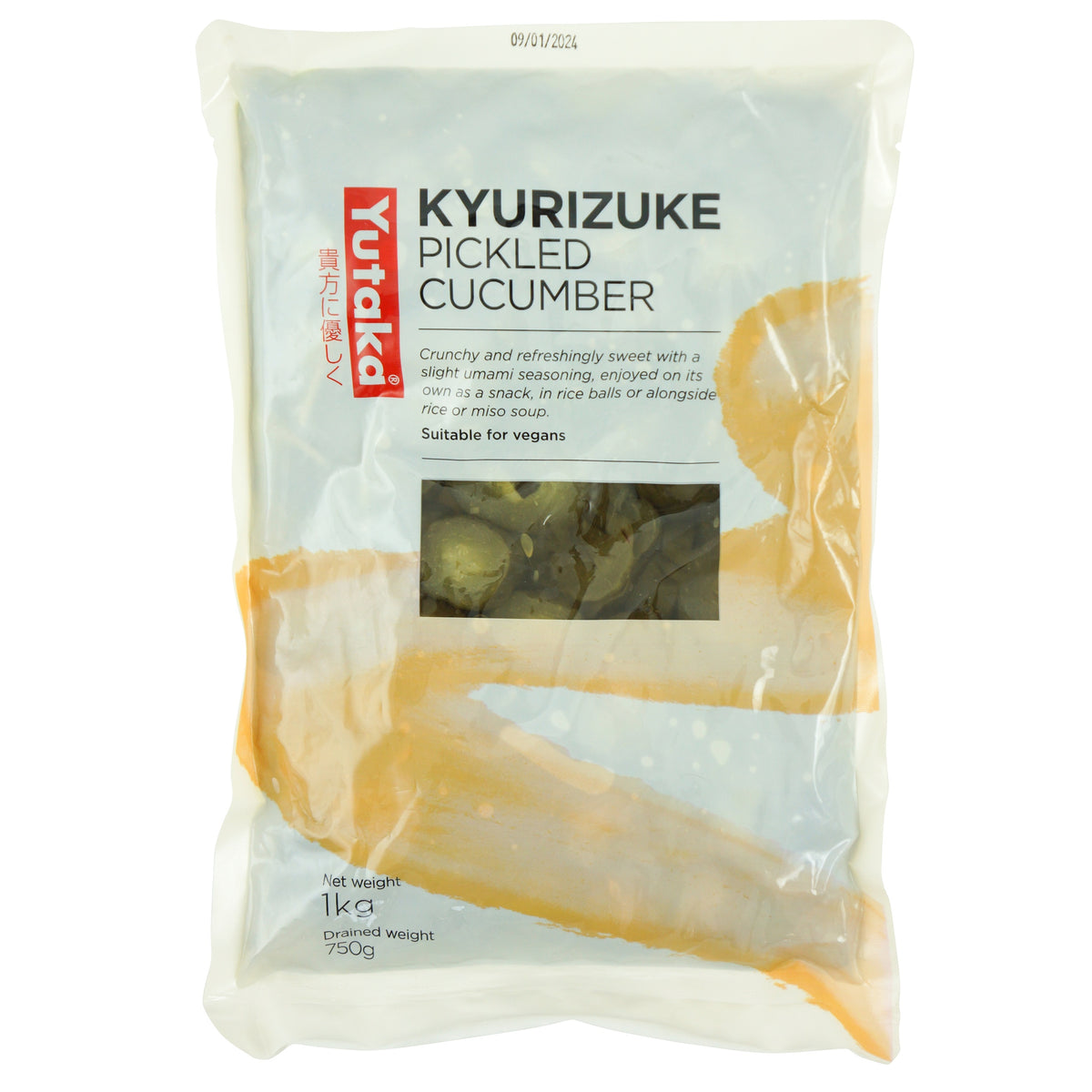 Yutaka Kyurizuke Pickled Cucumber 1kg – Yutaka Shop Online