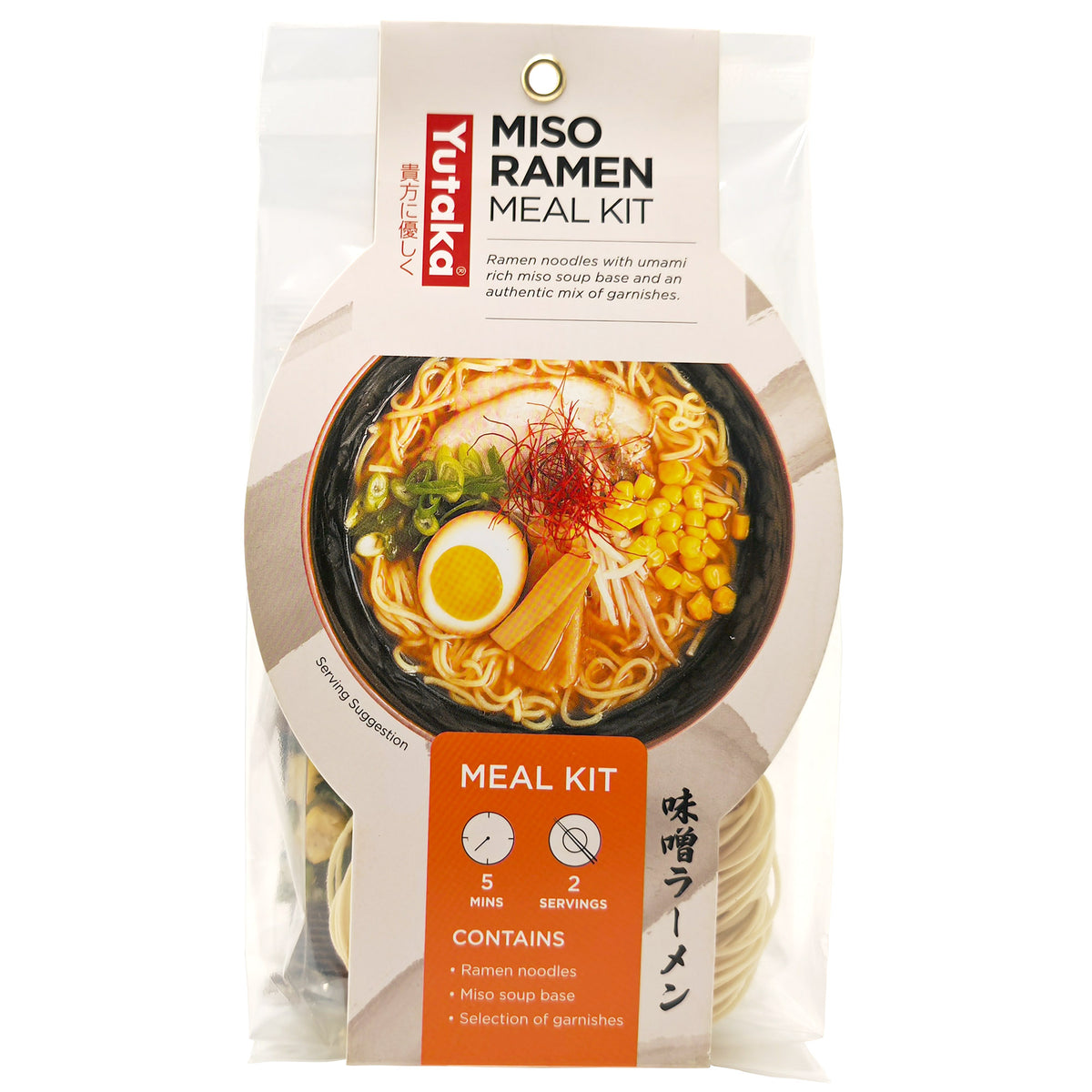 Yutaka Miso Ramen Kit 184g – Yutaka Shop Online