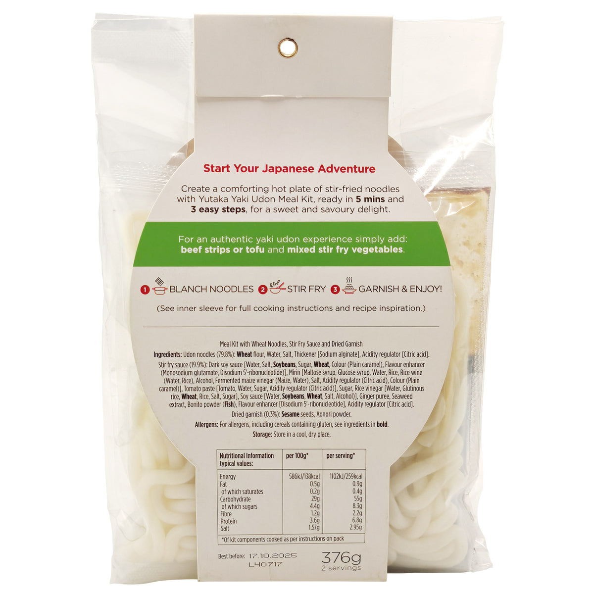 Yutaka Yaki Udon Kit 376g – Yutaka Shop Online