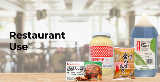 Japanese Food Online Store- Shop and Buy Japanese Food – Yutaka Shop Online