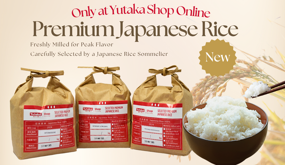 Koshi Yutaka Standard Rice 5kg – Yutaka Shop Online