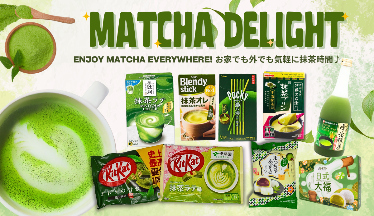 Morinaga Hi-Chew Premium-Yogurt Flavour 32g – Yutaka Shop Online