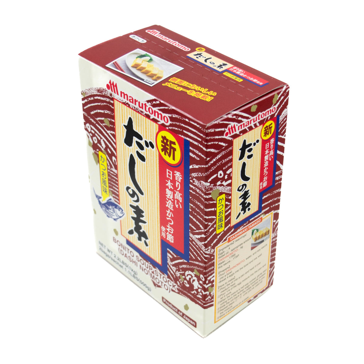 Marutomo Katsuo Dashino Moto - Bonito Powder Soup Stock 1kg – Yutaka ...