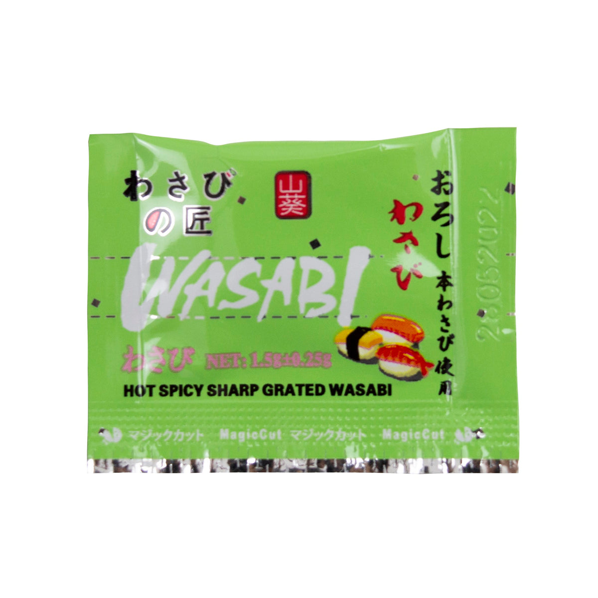 Wasabi Sachets 500x1.5g – Yutaka Shop Online