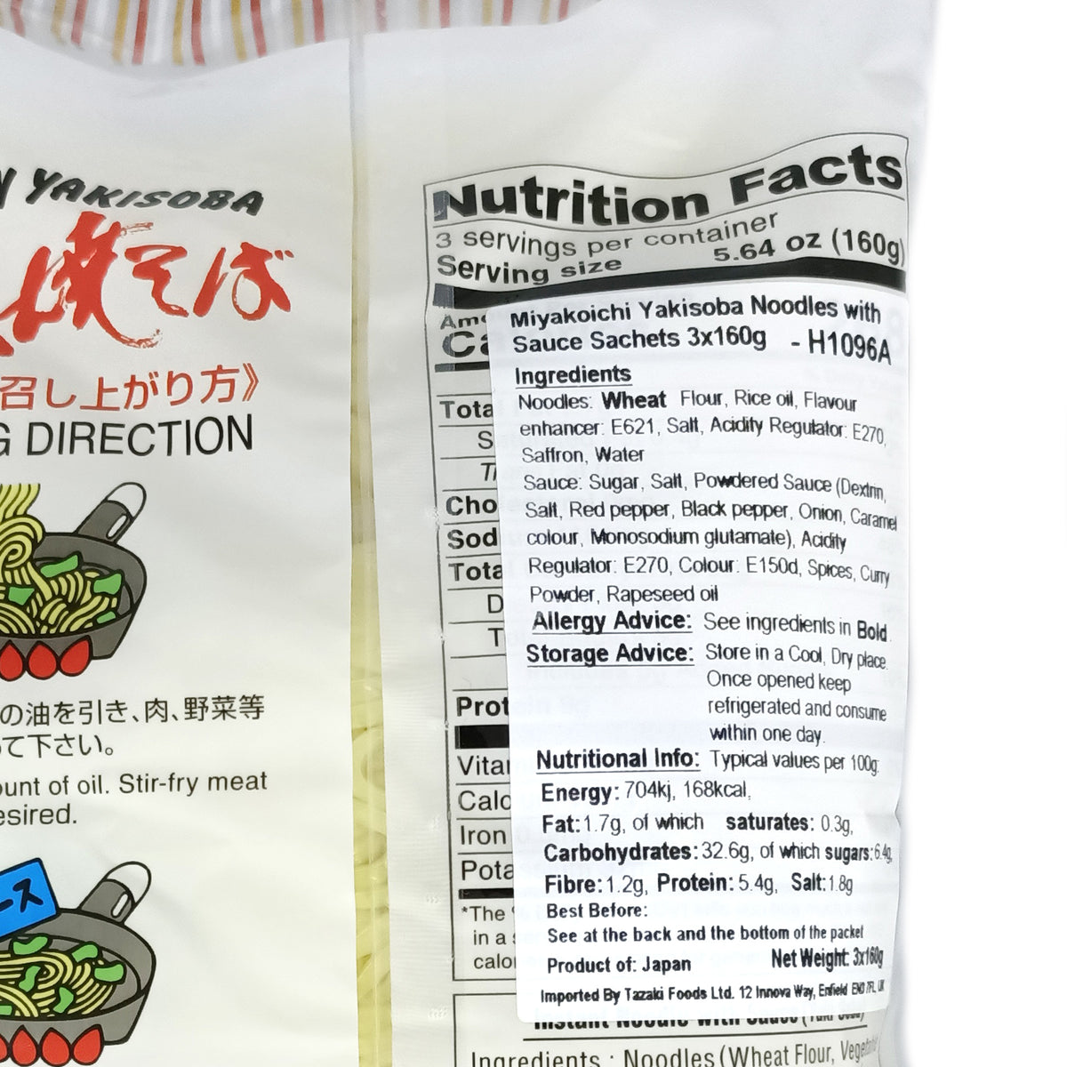 Miyakoichi Yakisoba Noodles with Sauce Sachets 3x160g – Yutaka Shop Online