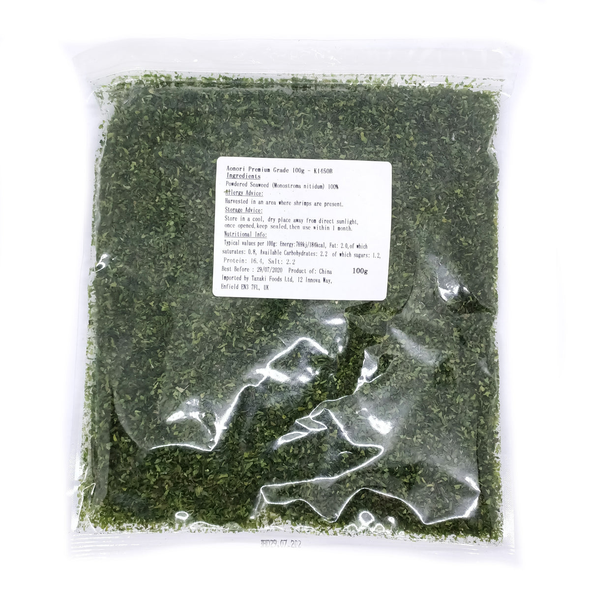 Takaokaya Powdered Seaweed Aonori Premium 100g – Yutaka Shop Online