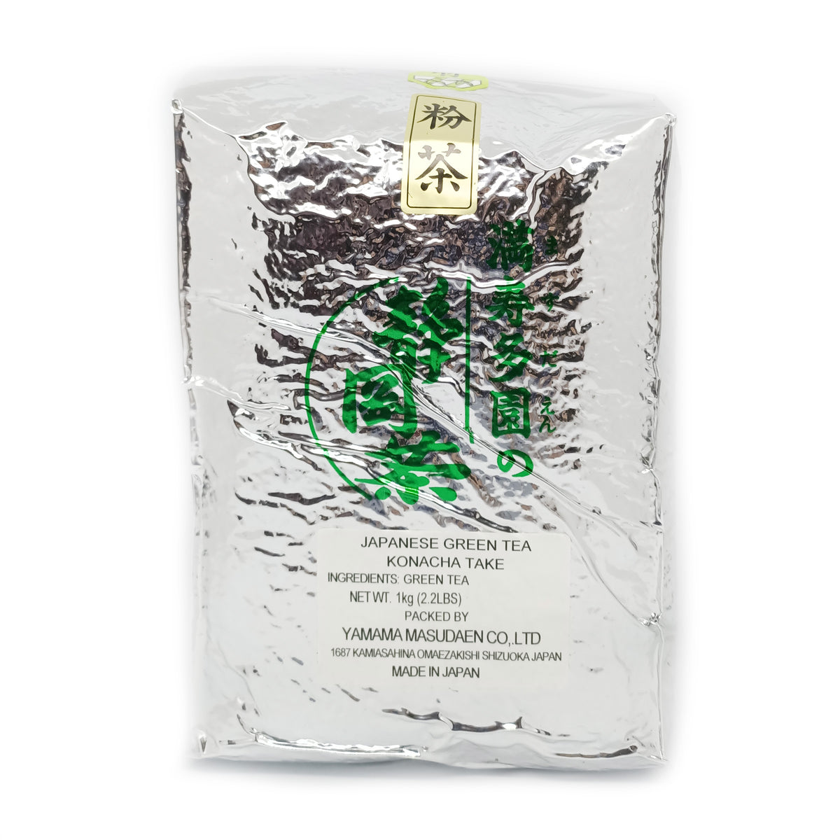 Masudaen Konacha Take -Powdered Green Tea 1kg – Yutaka Shop Online