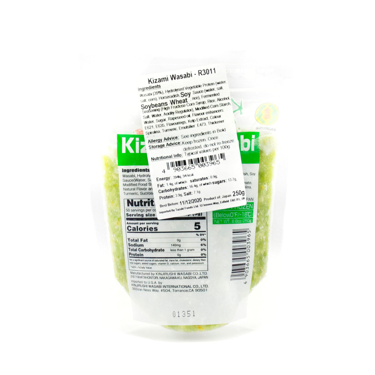 Kinjirushi Kizami Wasabi - Shredded Wasabi In Soy Sauce 250g – Yutaka ...