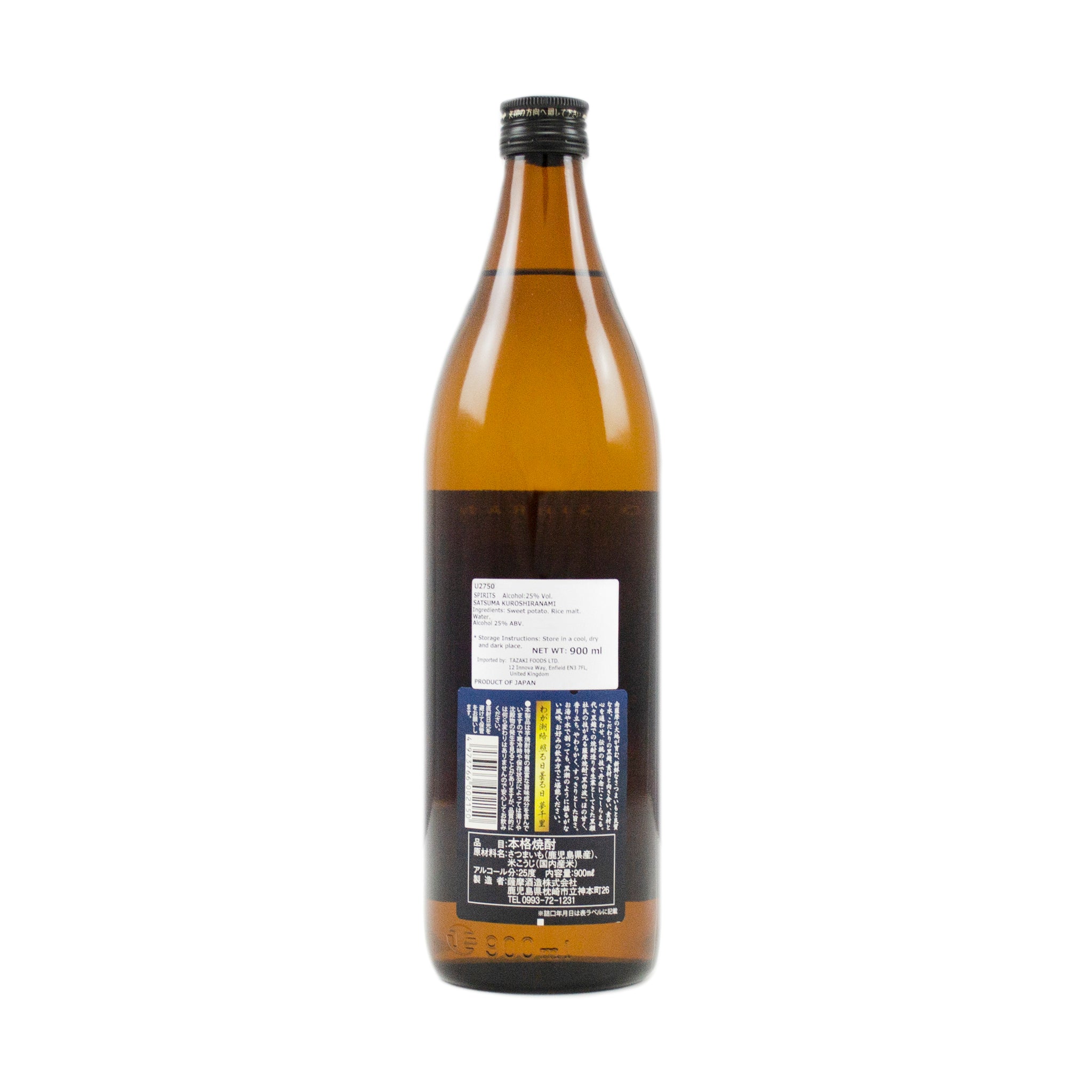 Satsuma Shiranami Kurokoji - Sweet Potato Spirits 900ml 25% – Yutaka Shop Online