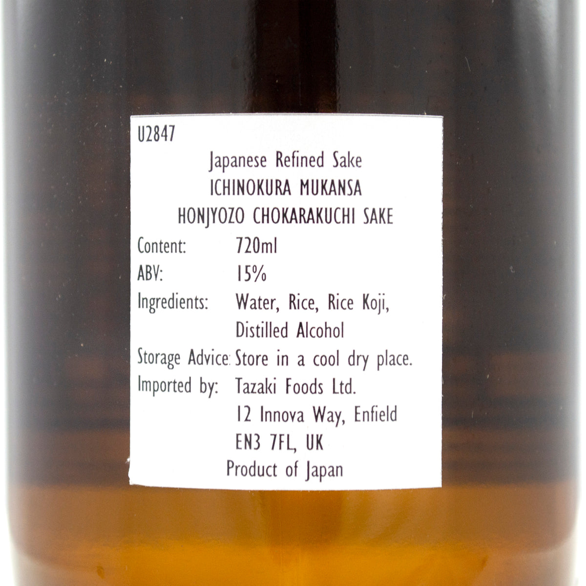 Ichinokura Mukansa Extra Dry Hojozo - Sake 720ml 15% – Yutaka Shop Online