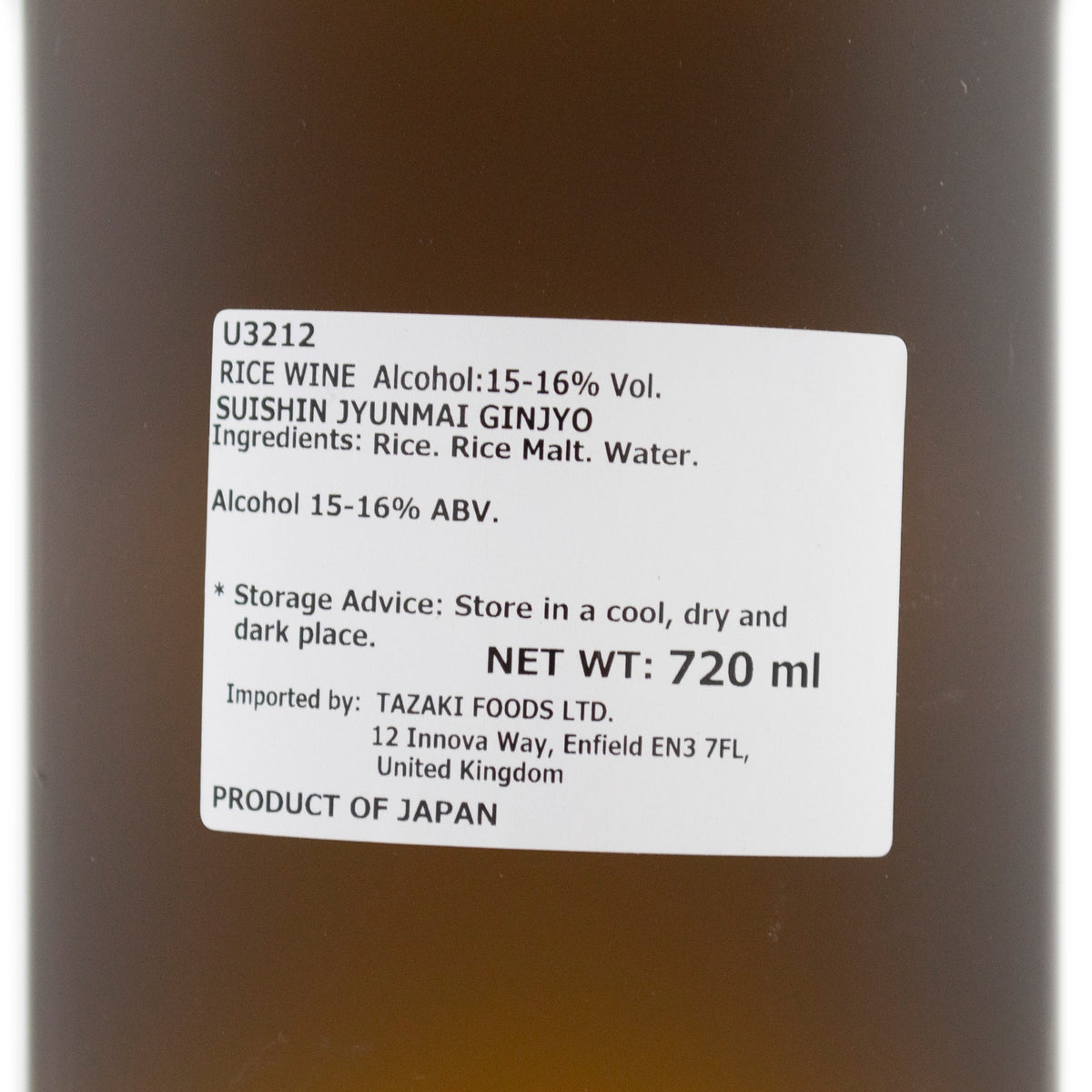 Suishin Junmai Ginjo Sake 720ml 15% to 16% – Yutaka Shop Online