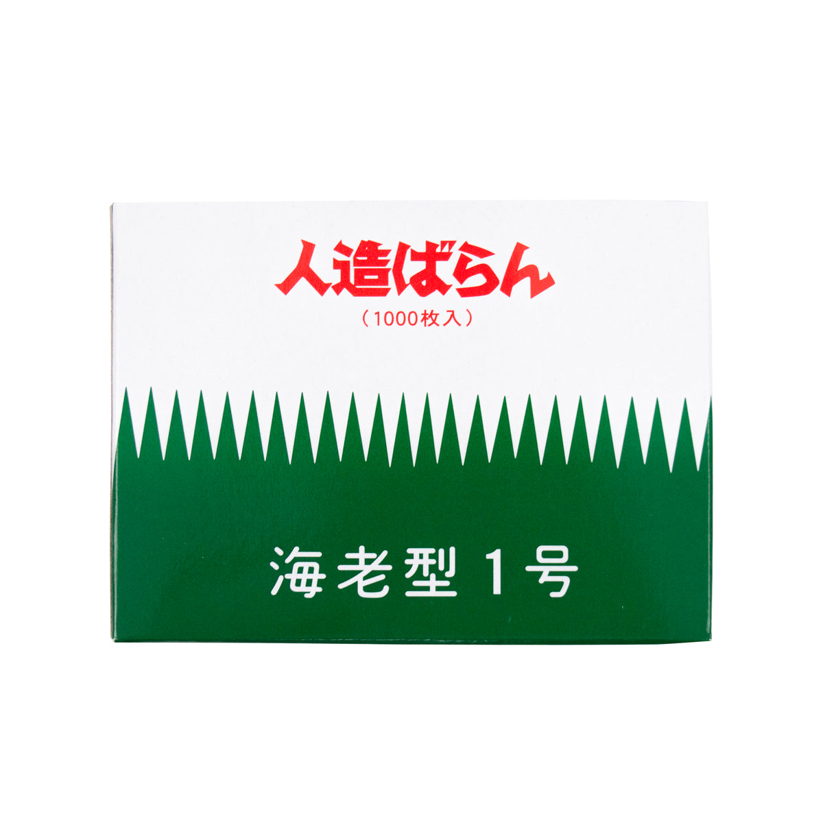 Ebi Baran No.1 - Plastic Decoration 1000pc – Yutaka Shop Online