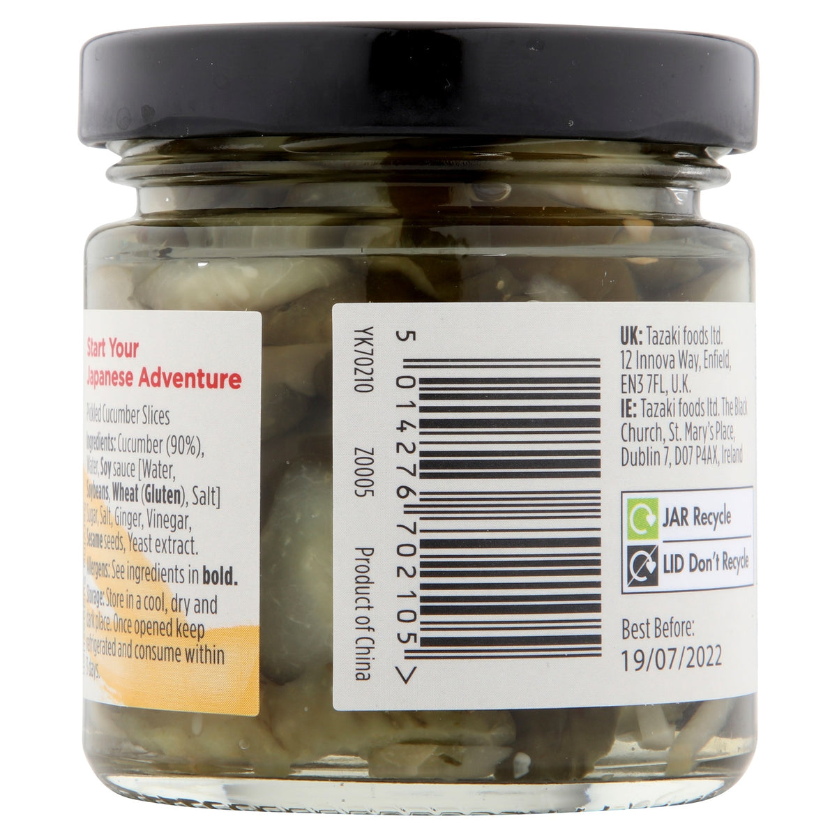 Yutaka Kyurizuke Pickled Cucumber 110g – Yutaka Shop Online
